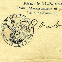 French temporary travel document from China - Our Passports