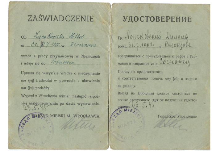 German evacuation/deportation papers - Our Passports