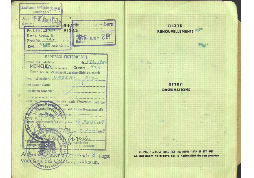 Very early Israeli consular laissez-passer - Our Passports