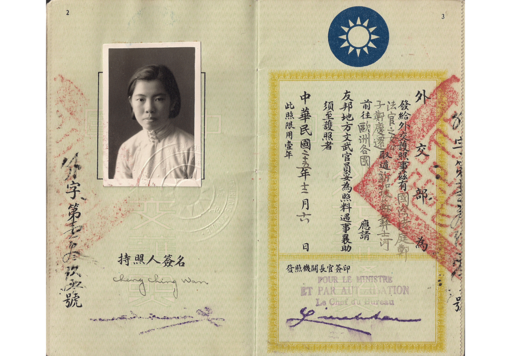 Chinese Diplomatic passport - Our Passports