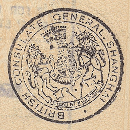 Important Shanghai issued passport - Our Passports